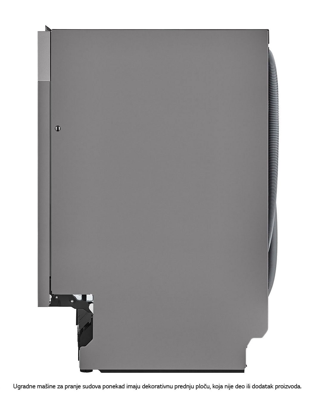 LG QuadWash Ugradne parna mašina za pranje sudova| LG Srbija