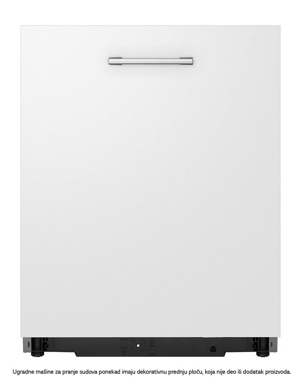 LG QuadWash Ugradne parna mašina za pranje sudova| LG Srbija