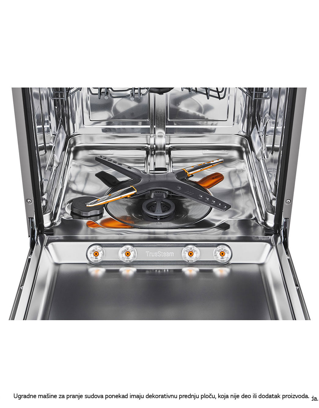 LG QuadWash Ugradne parna mašina za pranje sudova| LG Srbija