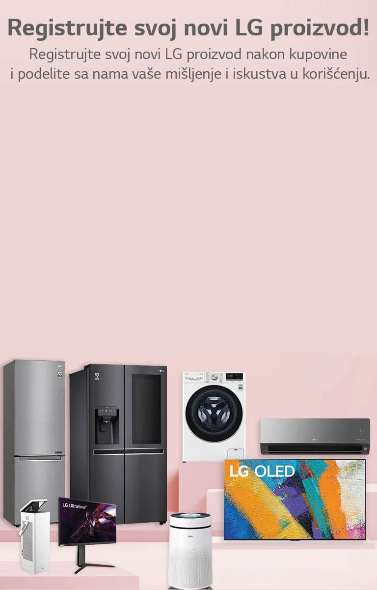 Širok spektar elektronskih proizvoda | LG RS