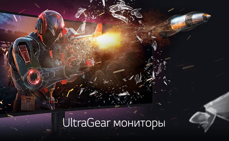 Мониторы для ПК LG: весь модельный ряд — официальный сайт LG Россия