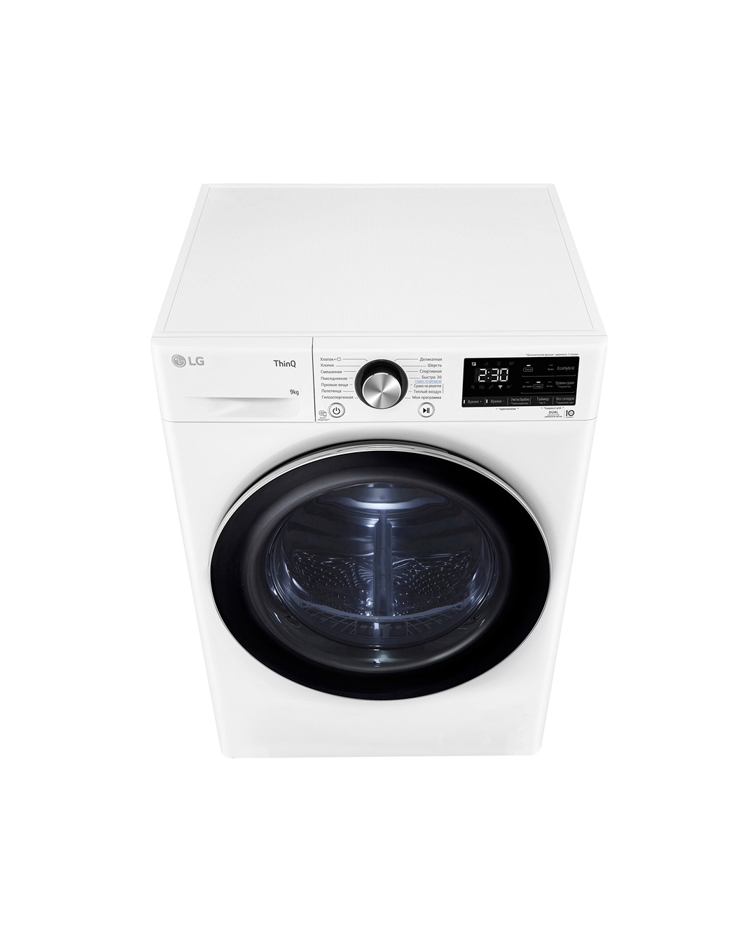 Сушильная машина LG DC90V9V9W - купить, цены, отзывы | LG RU