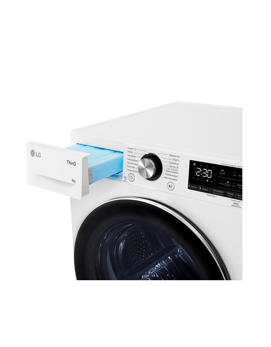 Сушильная машина LG DC90V9V9W - купить, цены, отзывы | LG RU