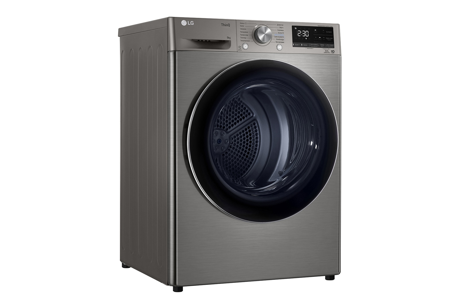 Сушильная машина LG DC90V5V9S - купить, цены, отзывы | LG RU