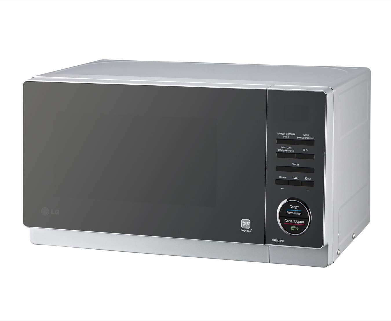 Микроволновая печь LG MS2353HAR: характеристики, обзоры, где купить ...
