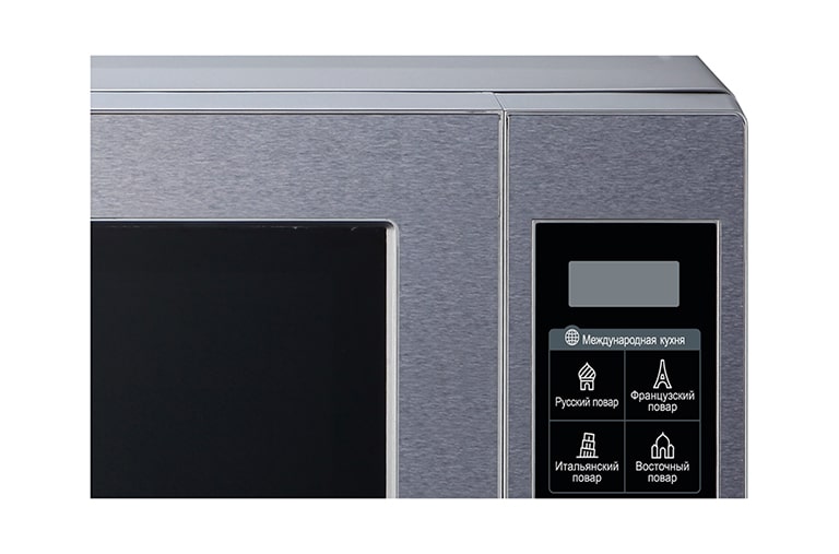 Микроволновая печь Соло LG MS2044V | LG RU
