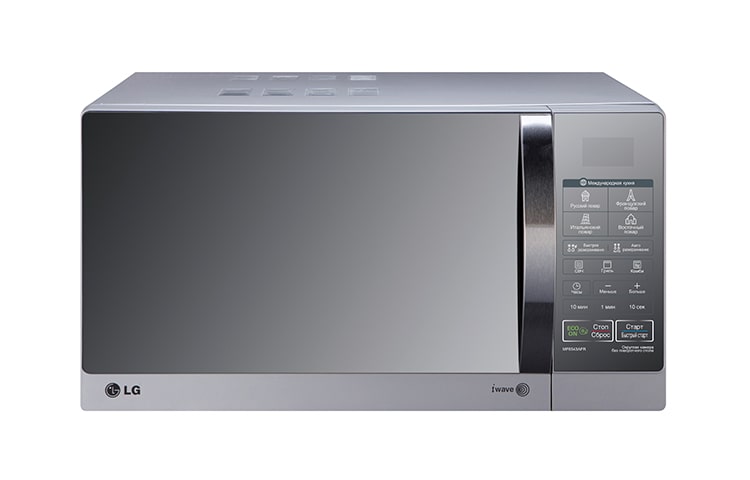 Микроволновая печь LG MF6543AFR: характеристики, обзоры, где купить ...