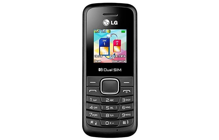 Мобильный телефон LG 2 SIM – B220: характеристики, обзоры, где купить ...