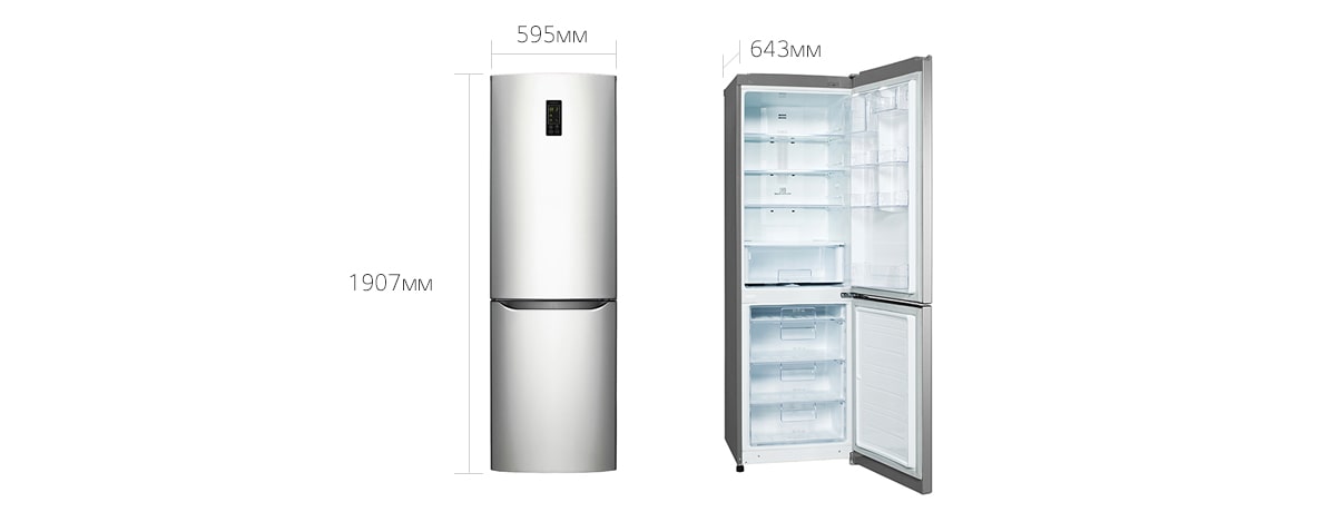 Холодильник LG GA-B419SAQL: характеристики, обзоры, где купить — LG Россия