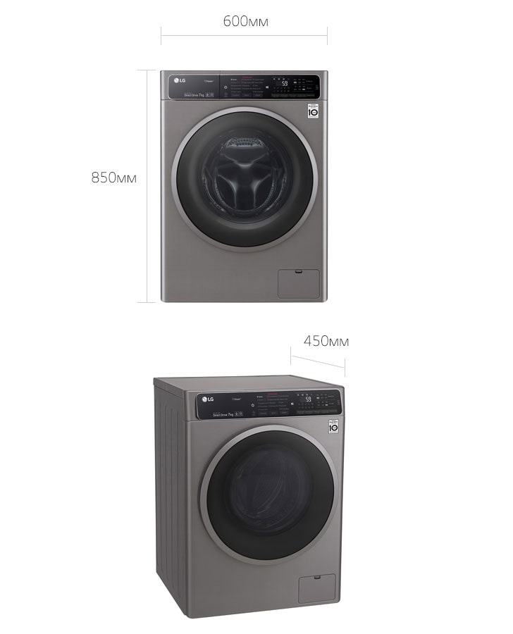 Стиральная машина LG F2H6HS8S: характеристики, обзоры, где купить — LG ...
