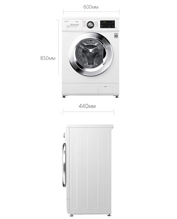 Стиральная машина LG F2J3HS2W: купить, цены, отзывы | LG RU