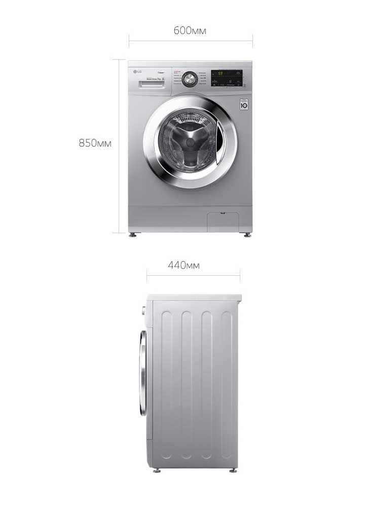 Стиральная машина LG F2J3HS4L: купить, цены, отзывы | LG RU