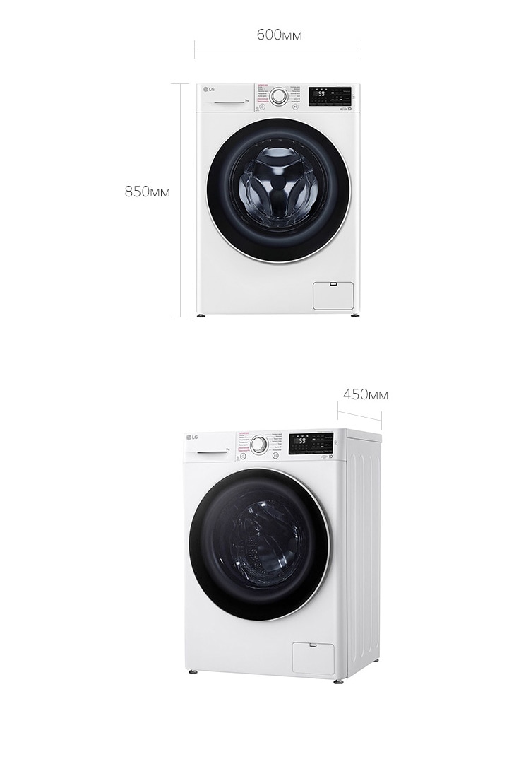 Стиральная машина LG F2J6HSFW c функцией пара | LG RU