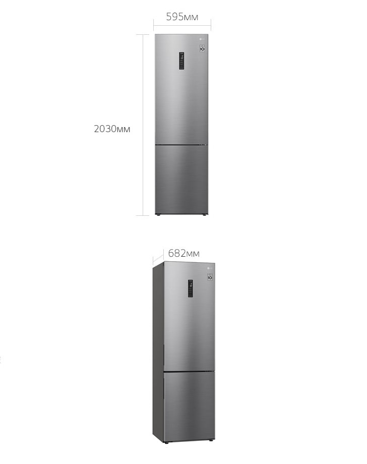 Холодильник LG GA-B509CMQM с технологией DoorCooling | LG RU