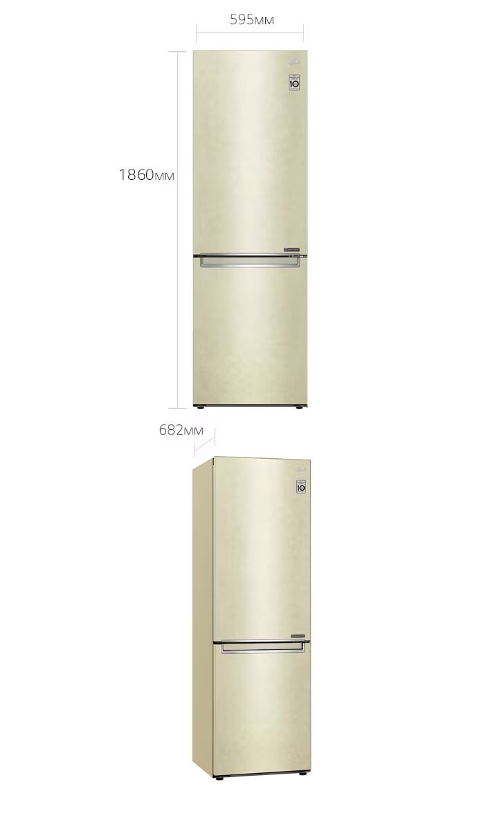 Холодильник LG GC-B459SECL с технологией DoorCooling | LG RU