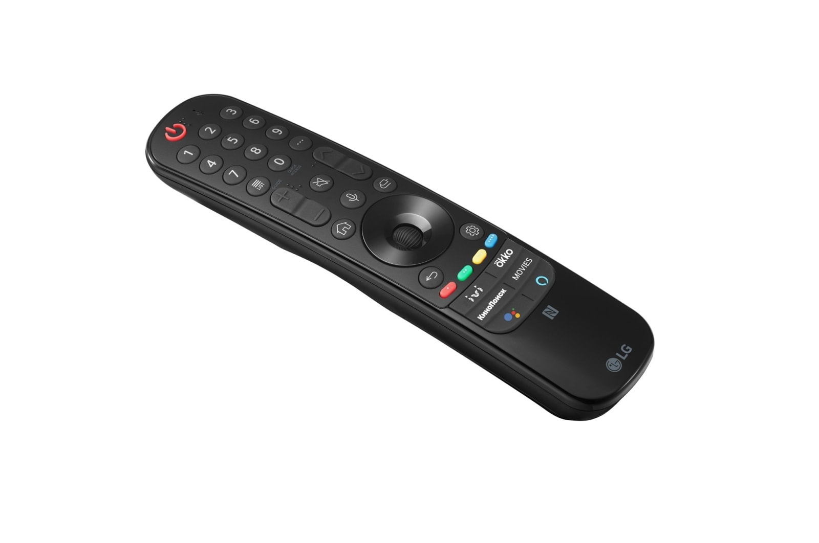 Пульт LG Magic Remote MR21GC. Описание продукта на официальном сайте ...