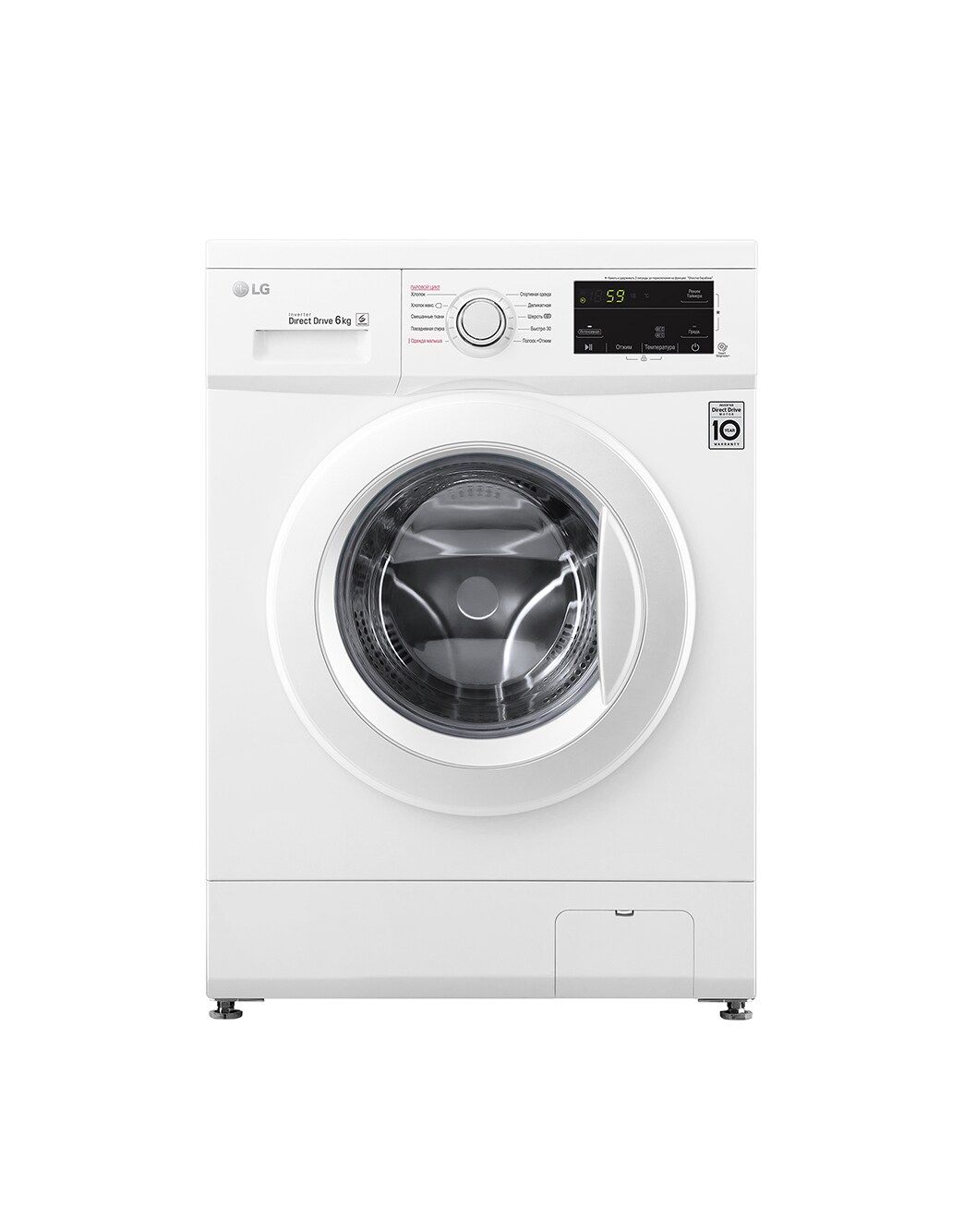 Стиральная машина LG F2J3NS0W: характеристики, обзоры, где купить — LG ...