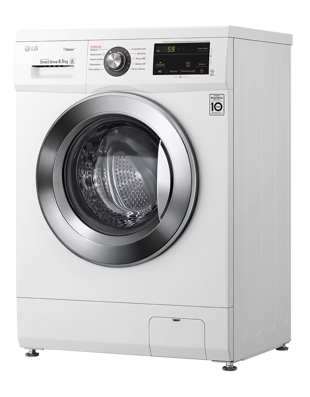 Стиральная машина LG F2J3WS2W - купить, цены | LG RU