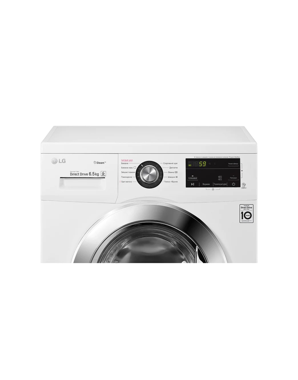 Стиральная машина LG F2J3WS2W - купить, цены | LG RU