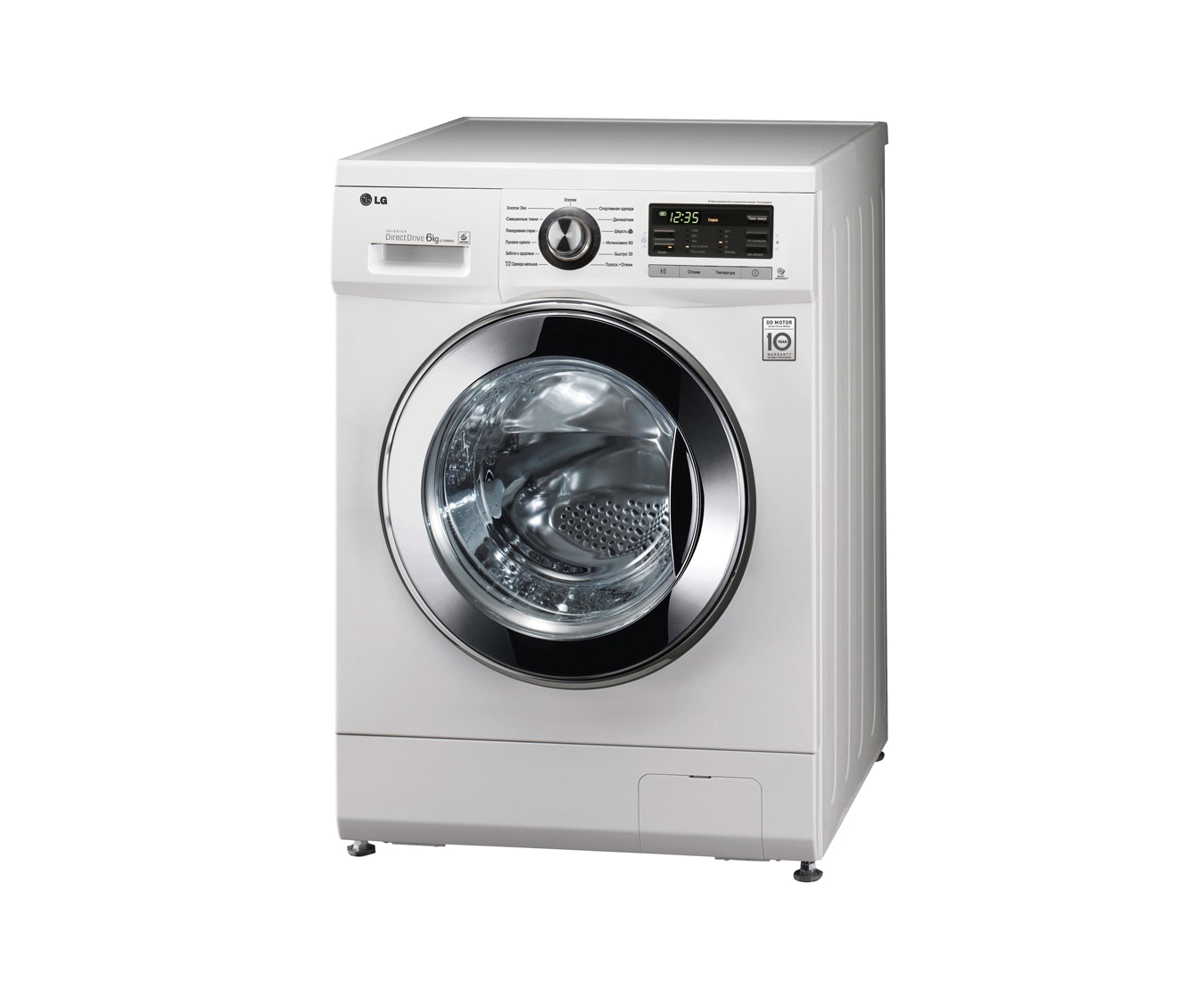 Стиральная машина LGE1296ND3: характеристики, обзоры, где купить — LG ...