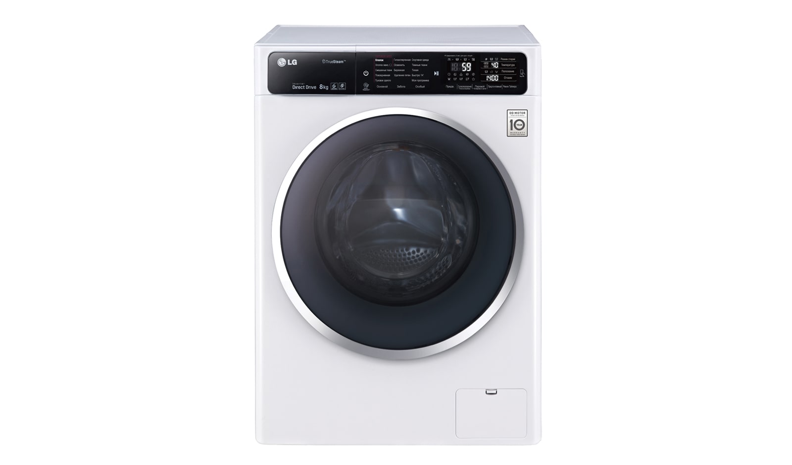 Стиральная машина LG F14U1TBS2: характеристики, обзоры, где купить — LG ...