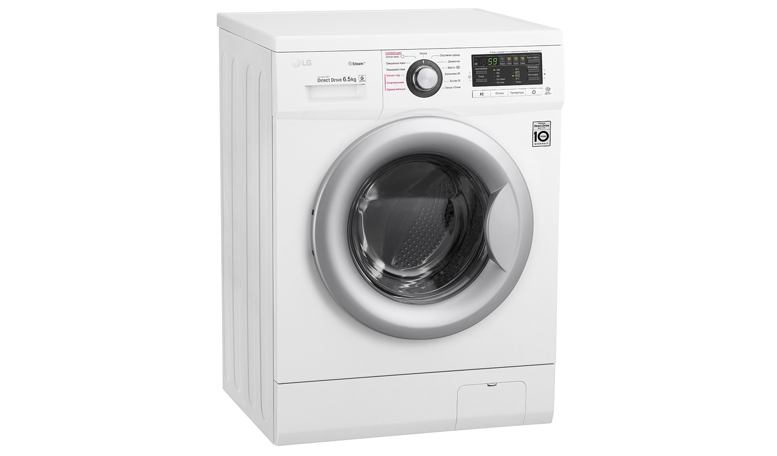 Стиральная машина LG F12B8WDS7: характеристики, обзоры, где купить — LG ...