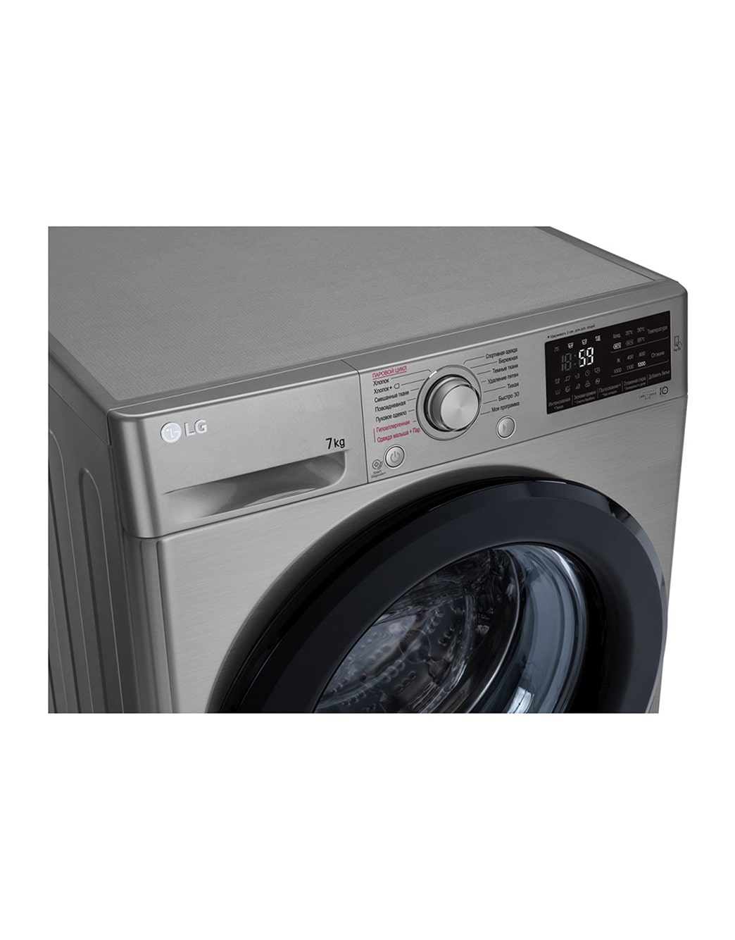 Стиральная машина LG F2M5HS6S - купить, цены | LG RU