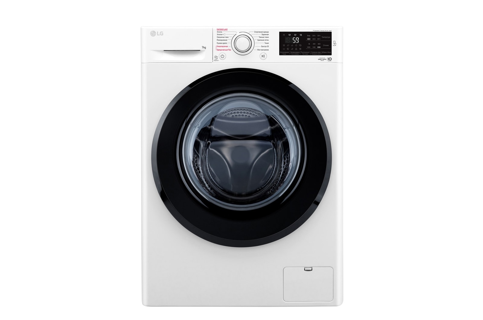 Стиральная машина LG F2M5HS6W - купить, цены | LG RU