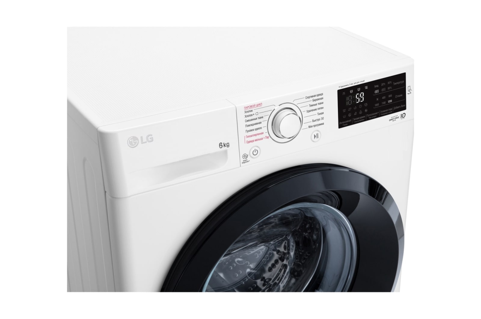 Стиральная машина LG F2M5NS6W - купить, цены | LG RU