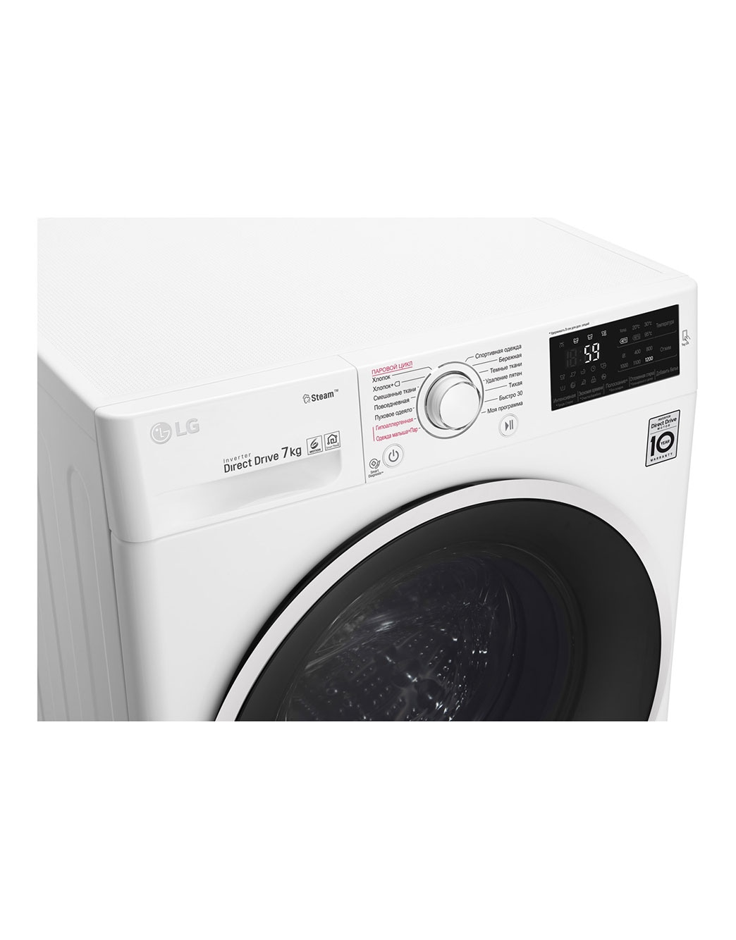 Стиральная машина LG F2J6HS0W: характеристики, обзоры, где купить — LG ...