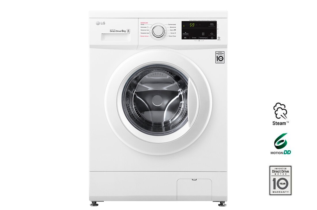 Стиральная машина LG F2J3NS0W: характеристики, обзоры, где купить — LG ...