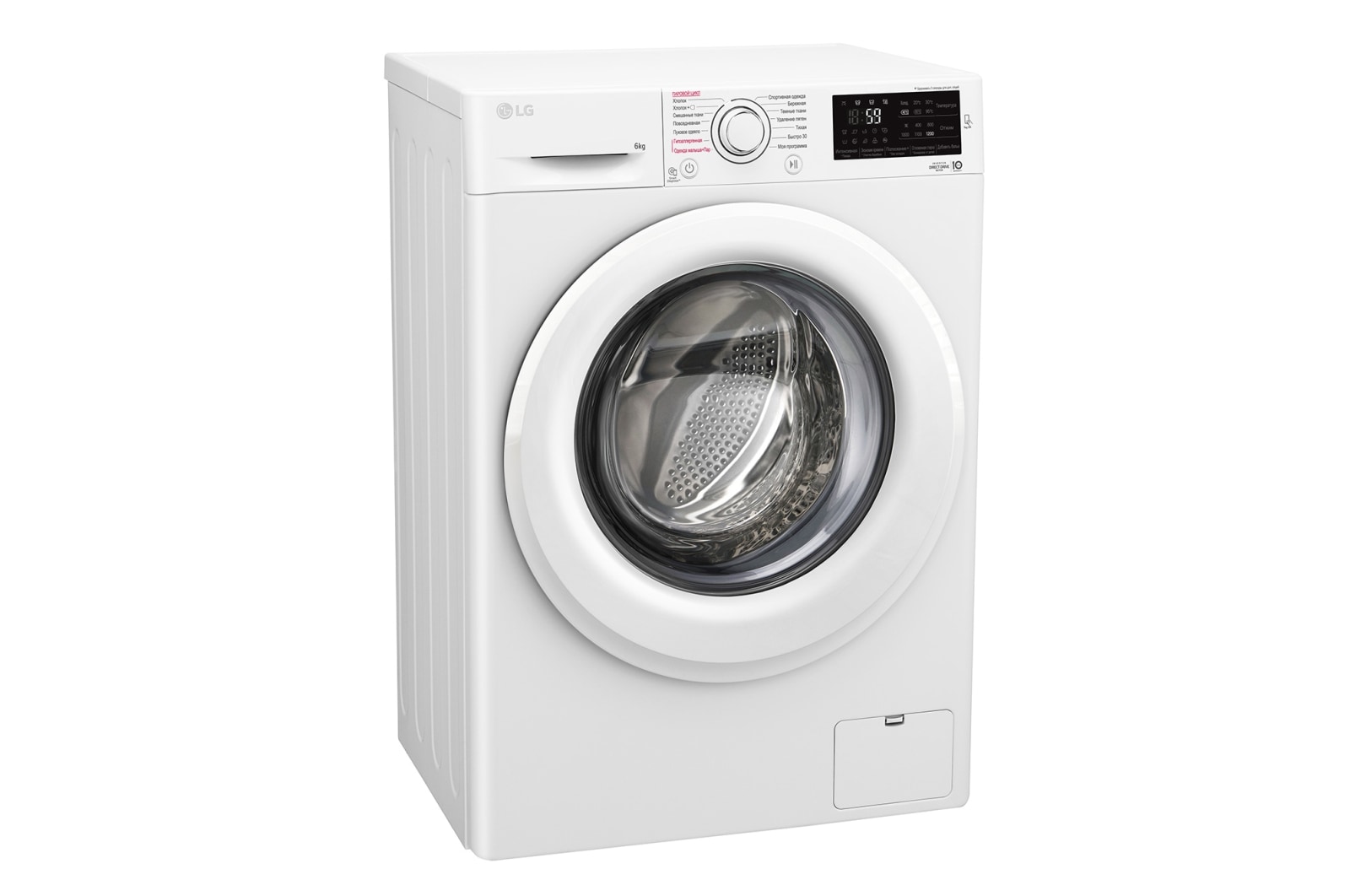 Узкая стиральная машина LG F2M5NS3W c функцией пара | LG RU