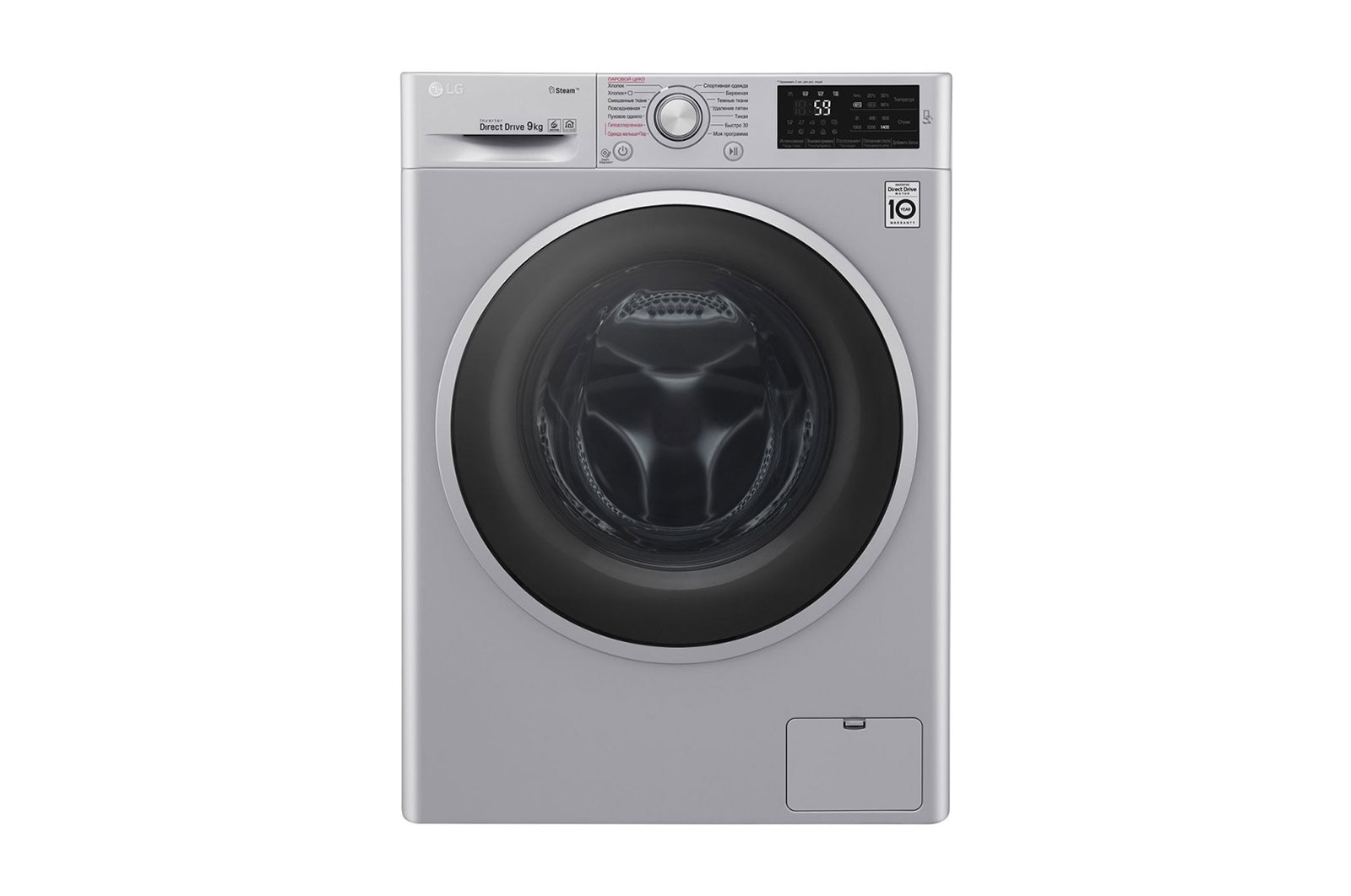 Стиральная машина LG-F4J6VS1L - купить, цены | LG RU