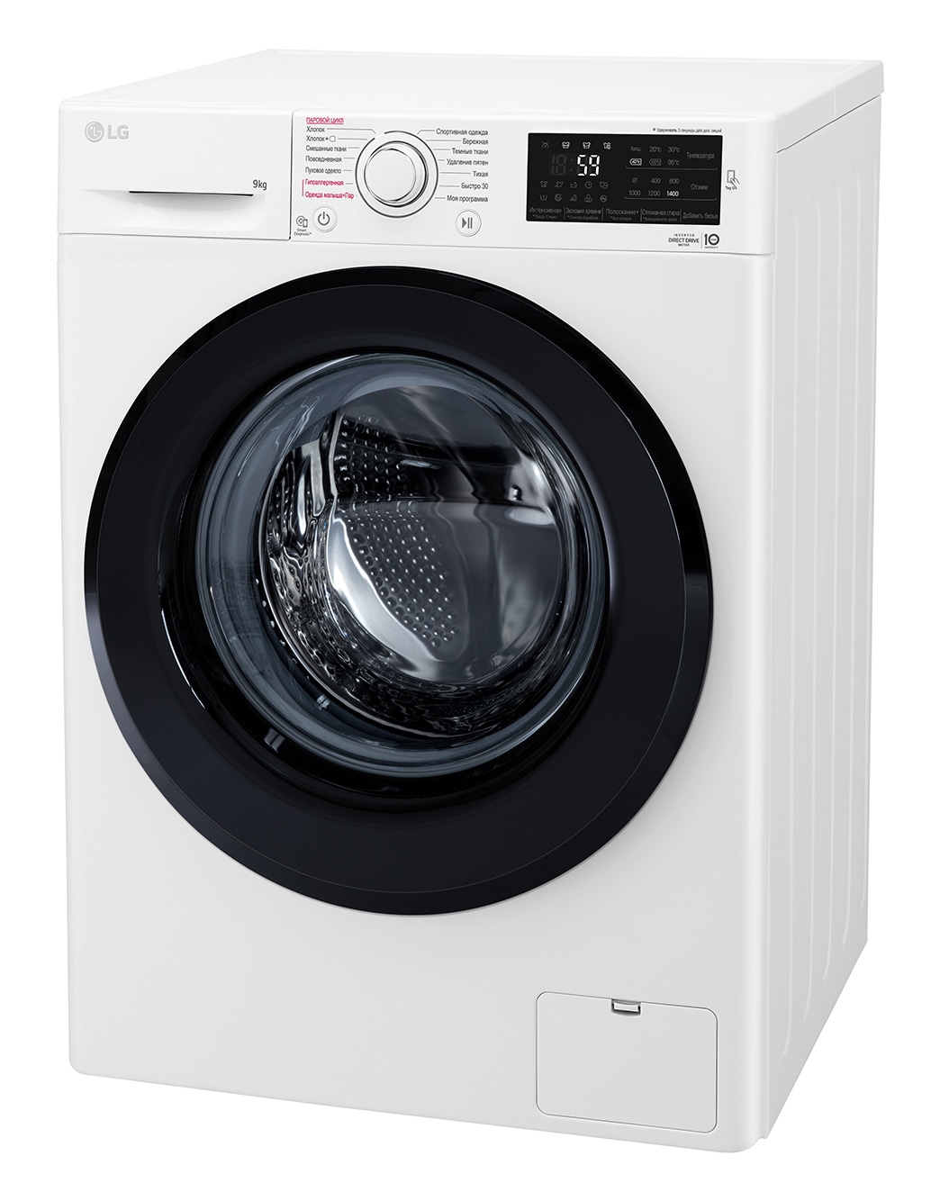 Cтиральная машина LG F4M5VS6W c функцией пара | LG RU