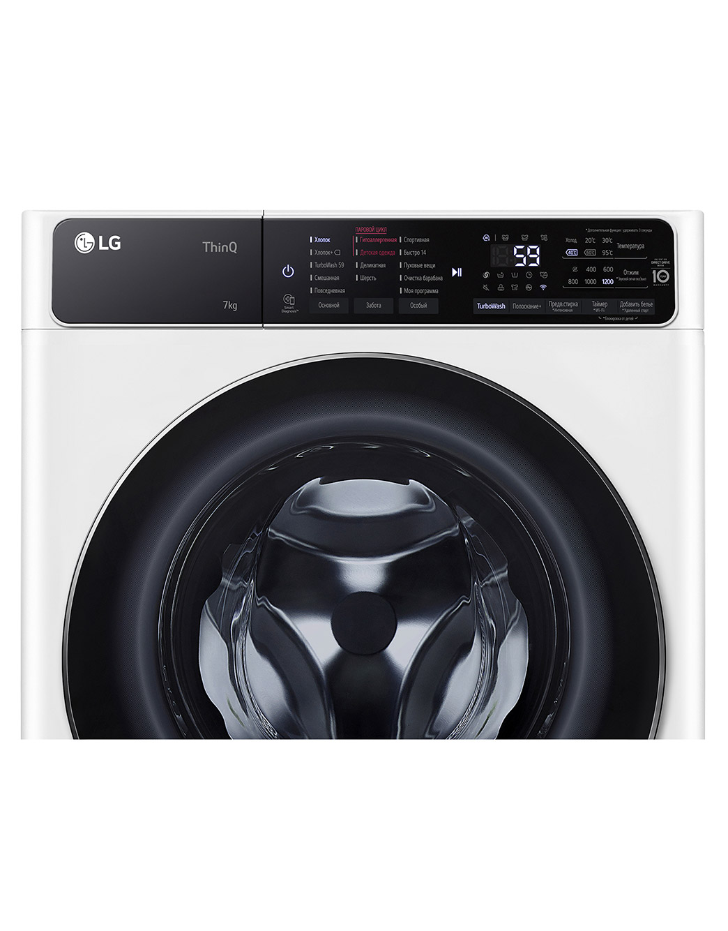 Стиральная машина LG F2T9HS9W - купить, цены | LG RU