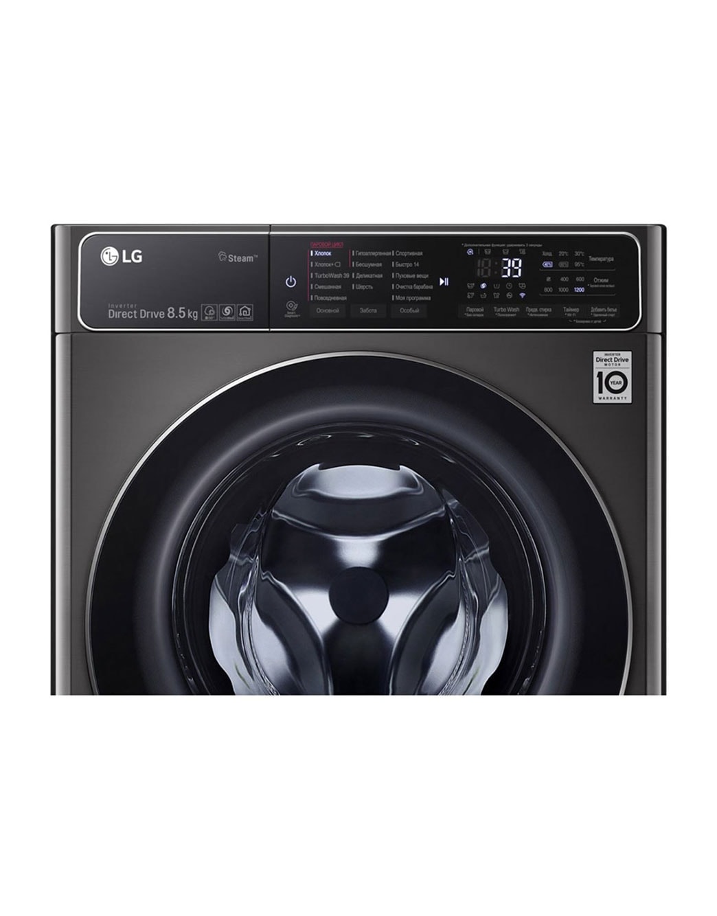 Стиральная машина LG F2T9GW9P - купить, цены | LG RU