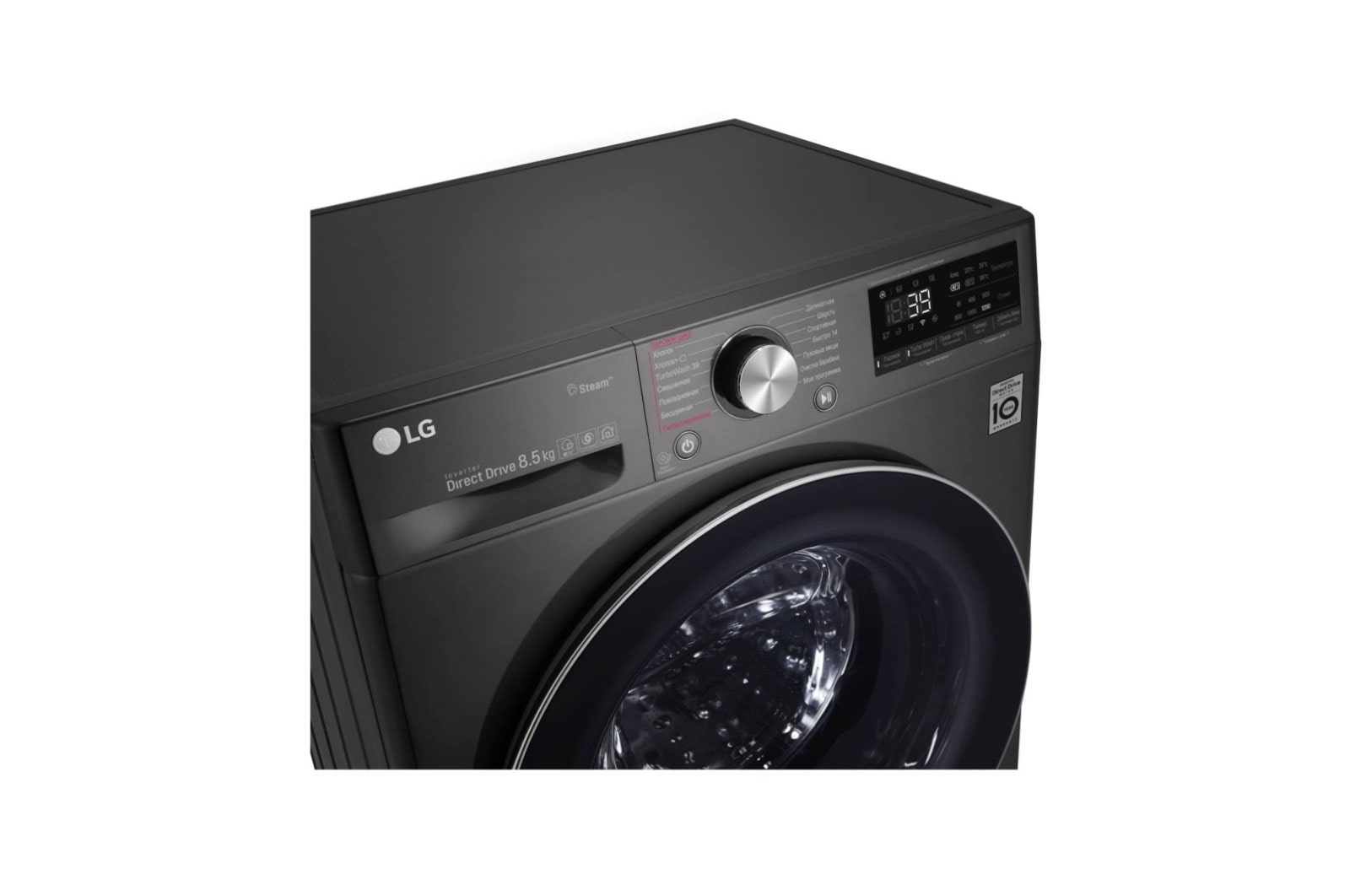 Стиральная машина LG F2V9GW9P - купить, цены | LG RU