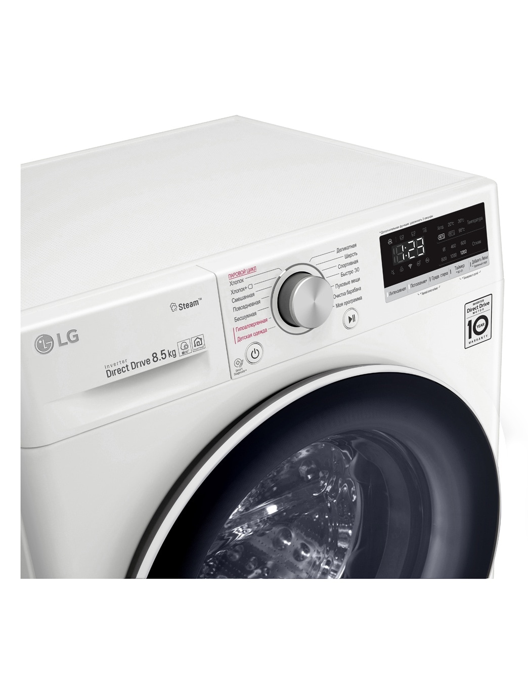 Стиральная машина LG F2V5GS0W - купить, цены | LG RU