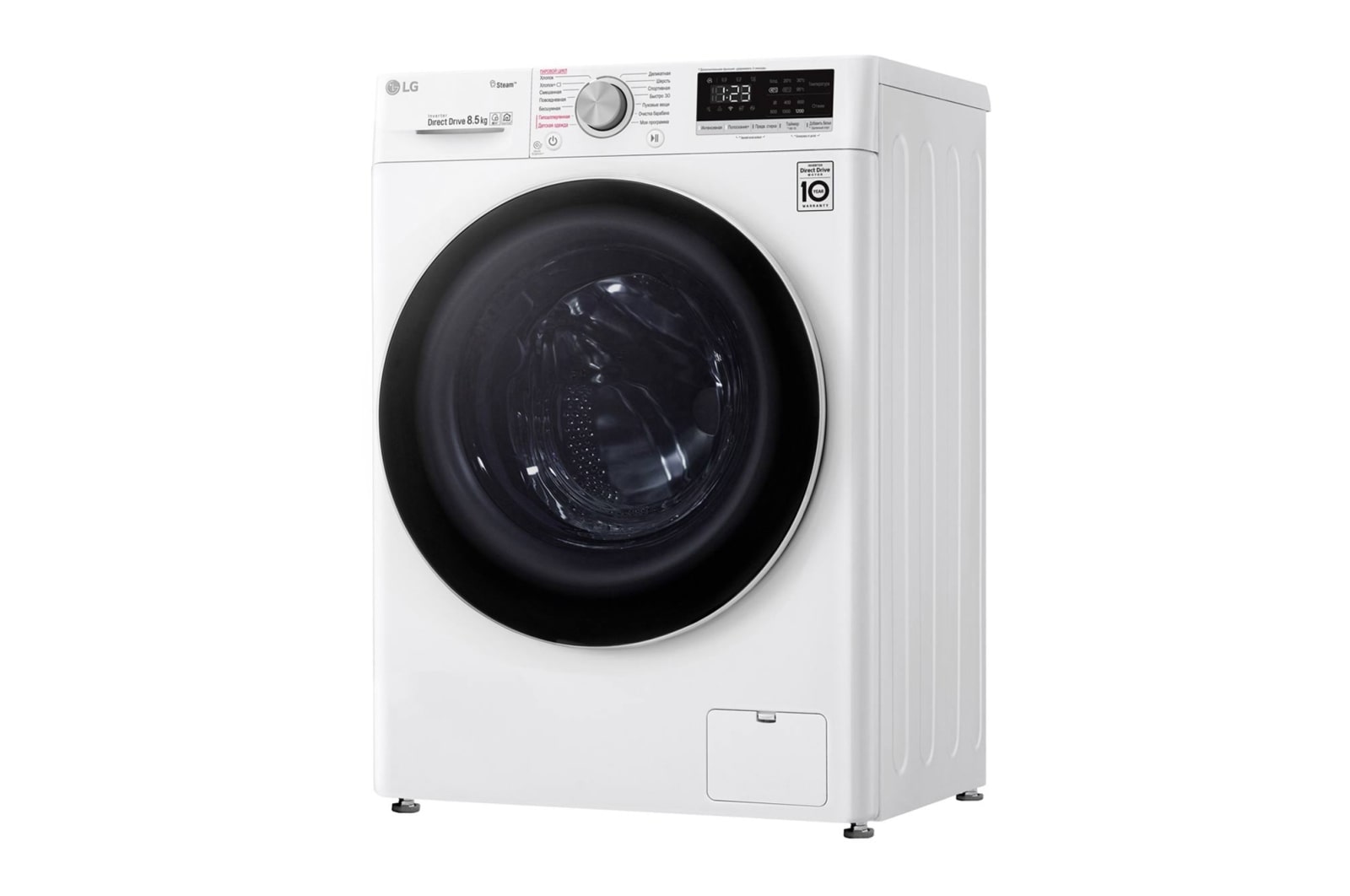 Стиральная машина LG F2V5GS0W - купить, цены | LG RU