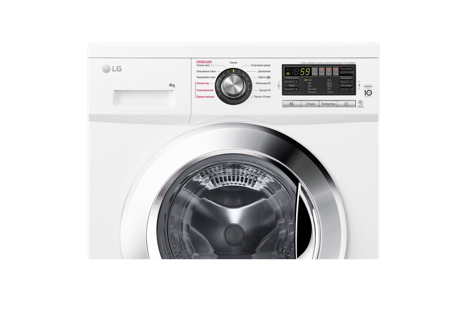 Стиральная машина LG F1096SDS3 - купить, цены | LG RU