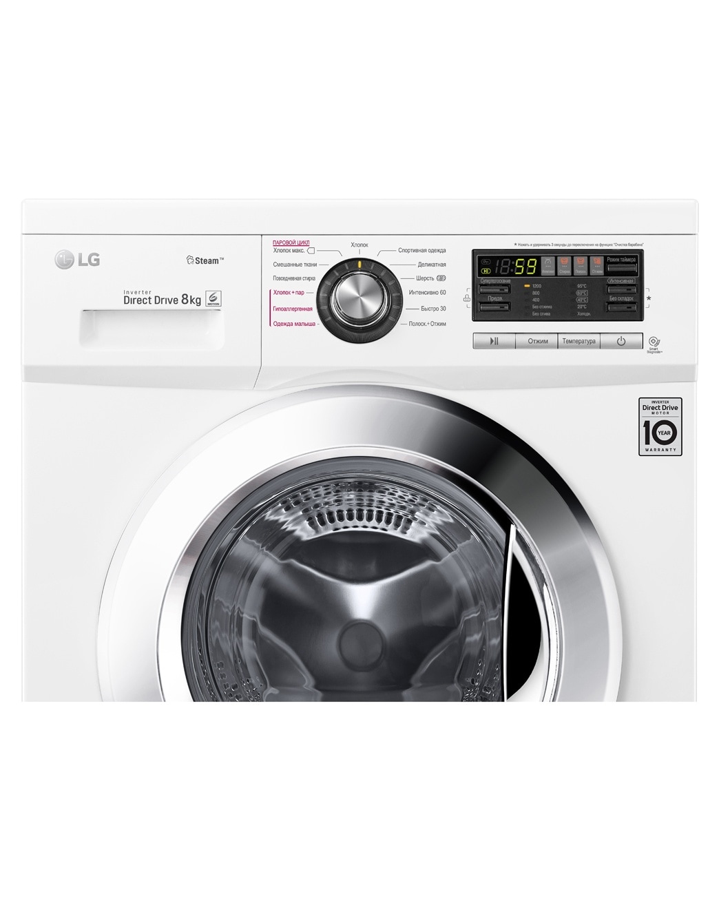 Стиральная машина LG-F1296TDS3 - купить, цены | LG RU
