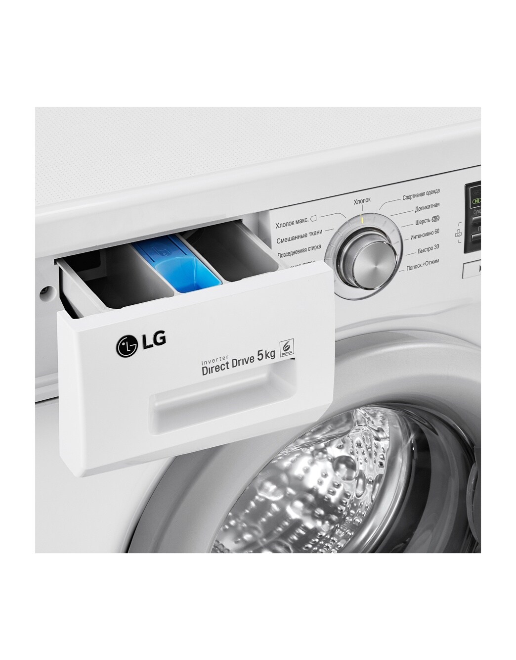 Стиральная машина LG F10B8LD7: характеристики, обзоры, где купить — LG ...