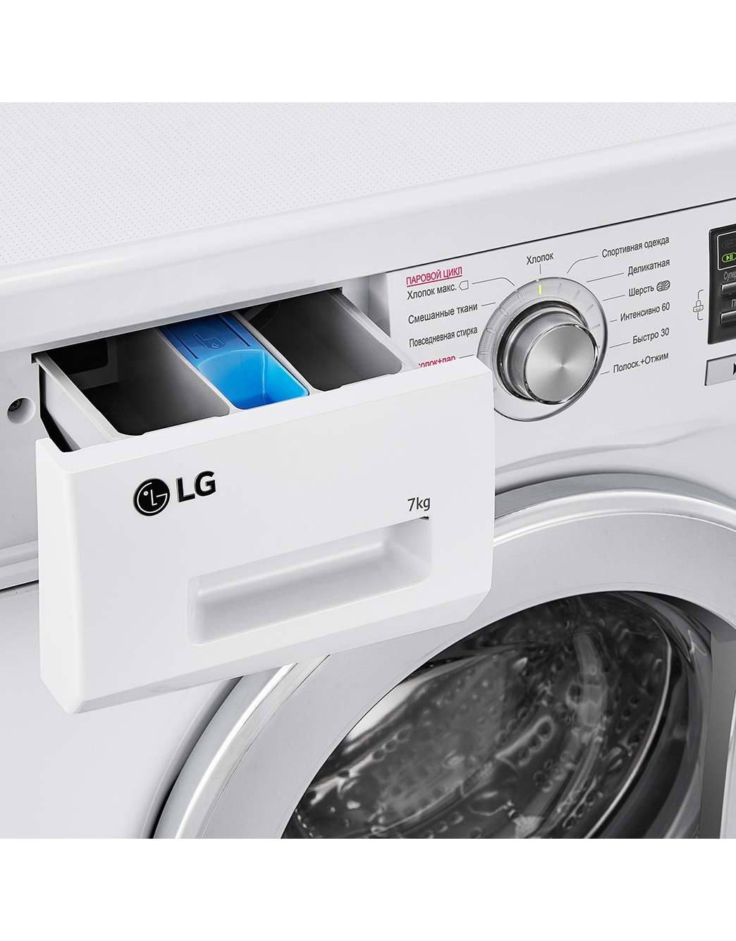 Узкая стиральная машина LG F1296HDS1 c функцией пара | LG RU