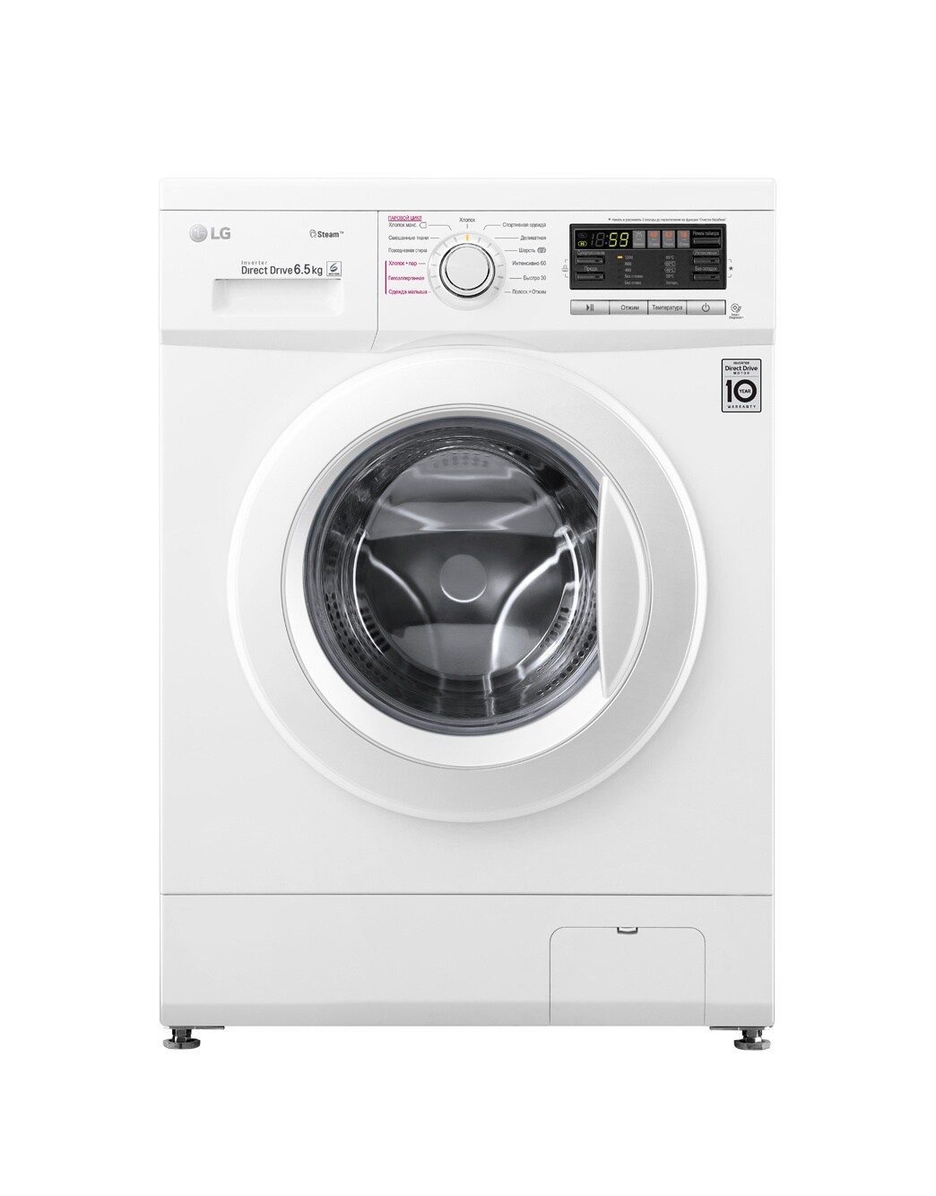 Стиральная машина LG F1296WDS0: характеристики, обзоры, где купить — LG ...