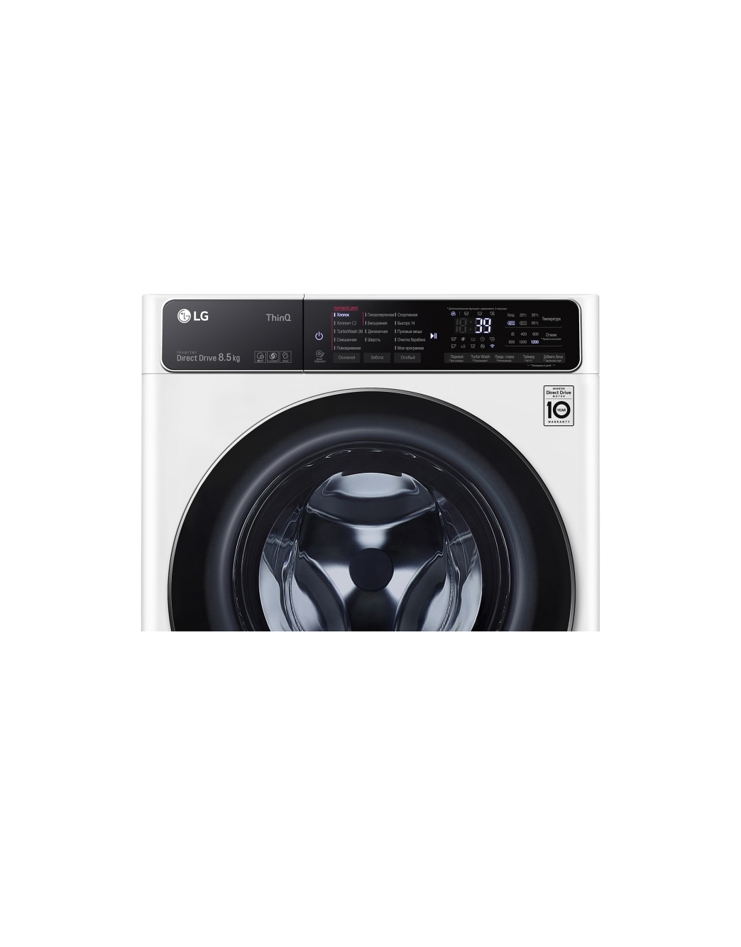 Стиральная машина LG F2T9GW9W - купить, цены | LG RU