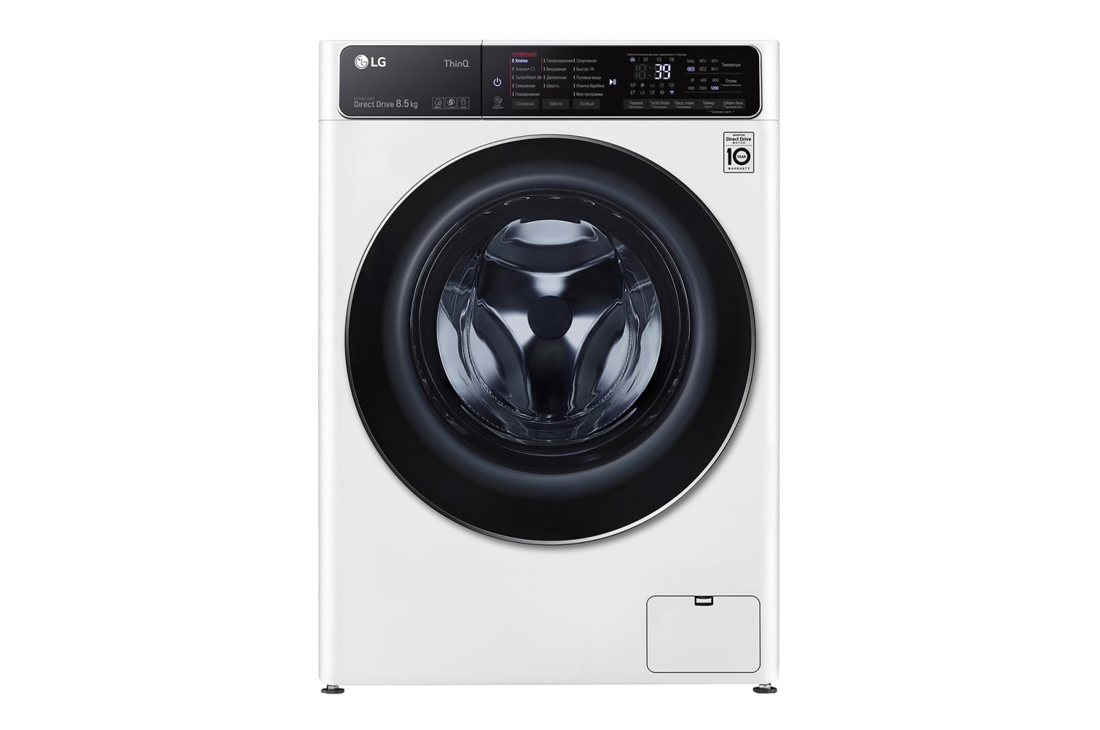 Стиральная машина LG F2T9GW9W - купить, цены | LG RU