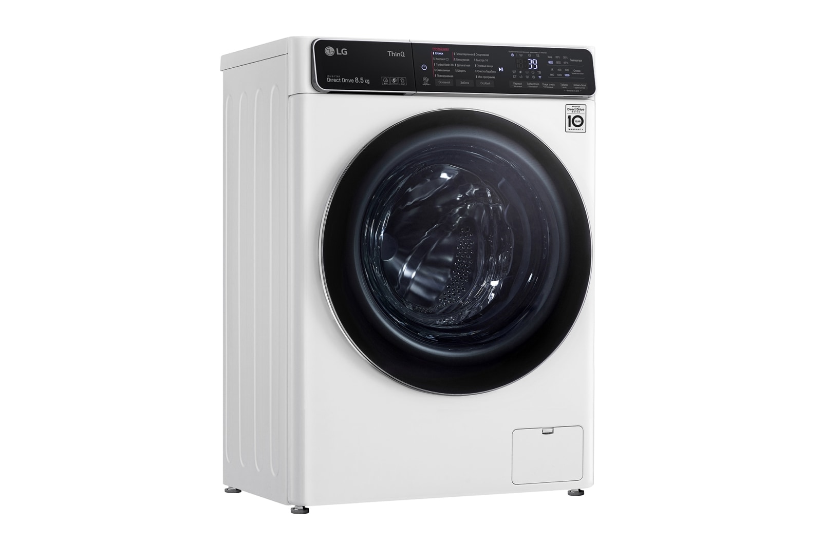Стиральная машина LG F2T9GW9W - купить, цены | LG RU