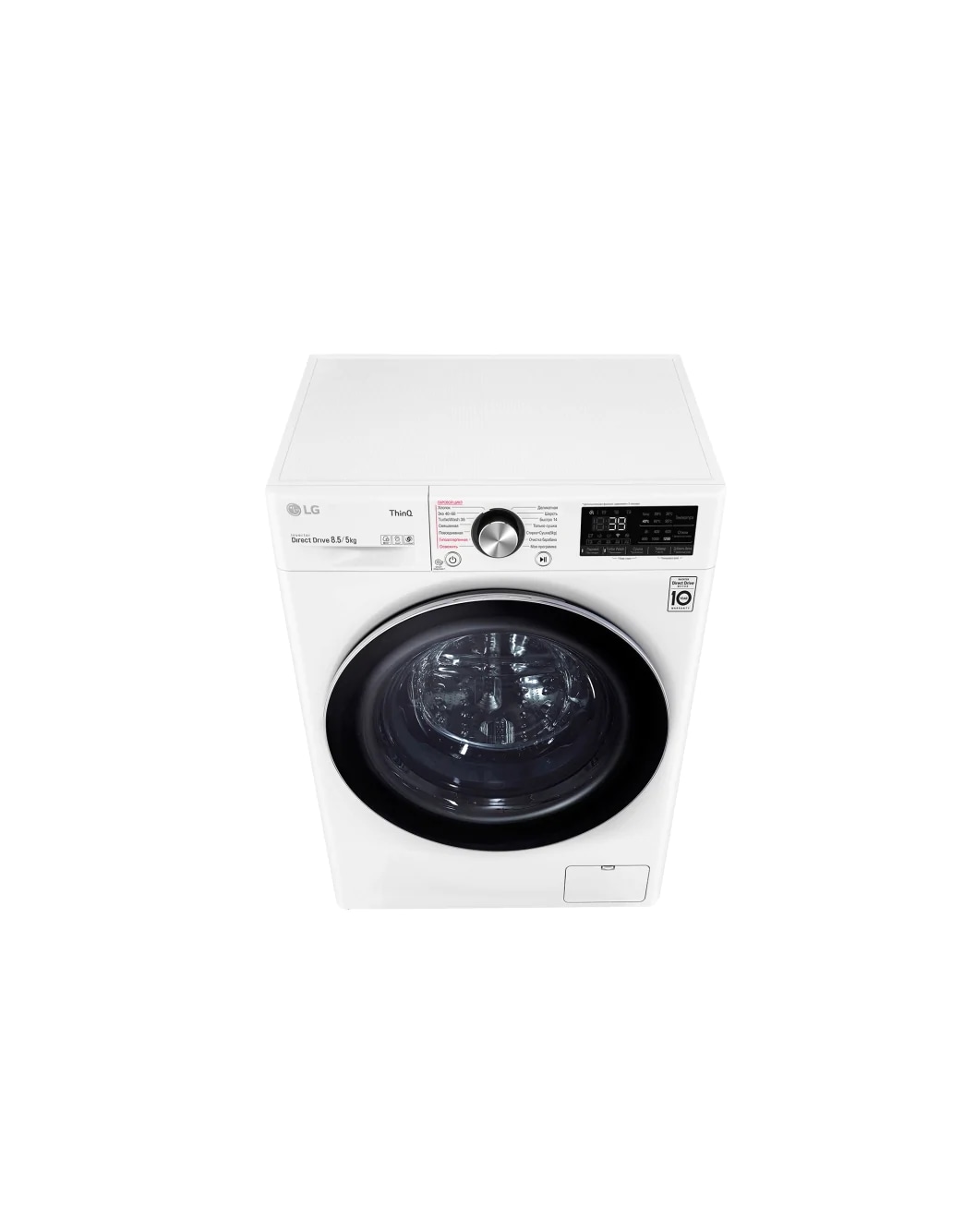 Стиральная машина LG F2V9GC9W - купить, цены | LG RU