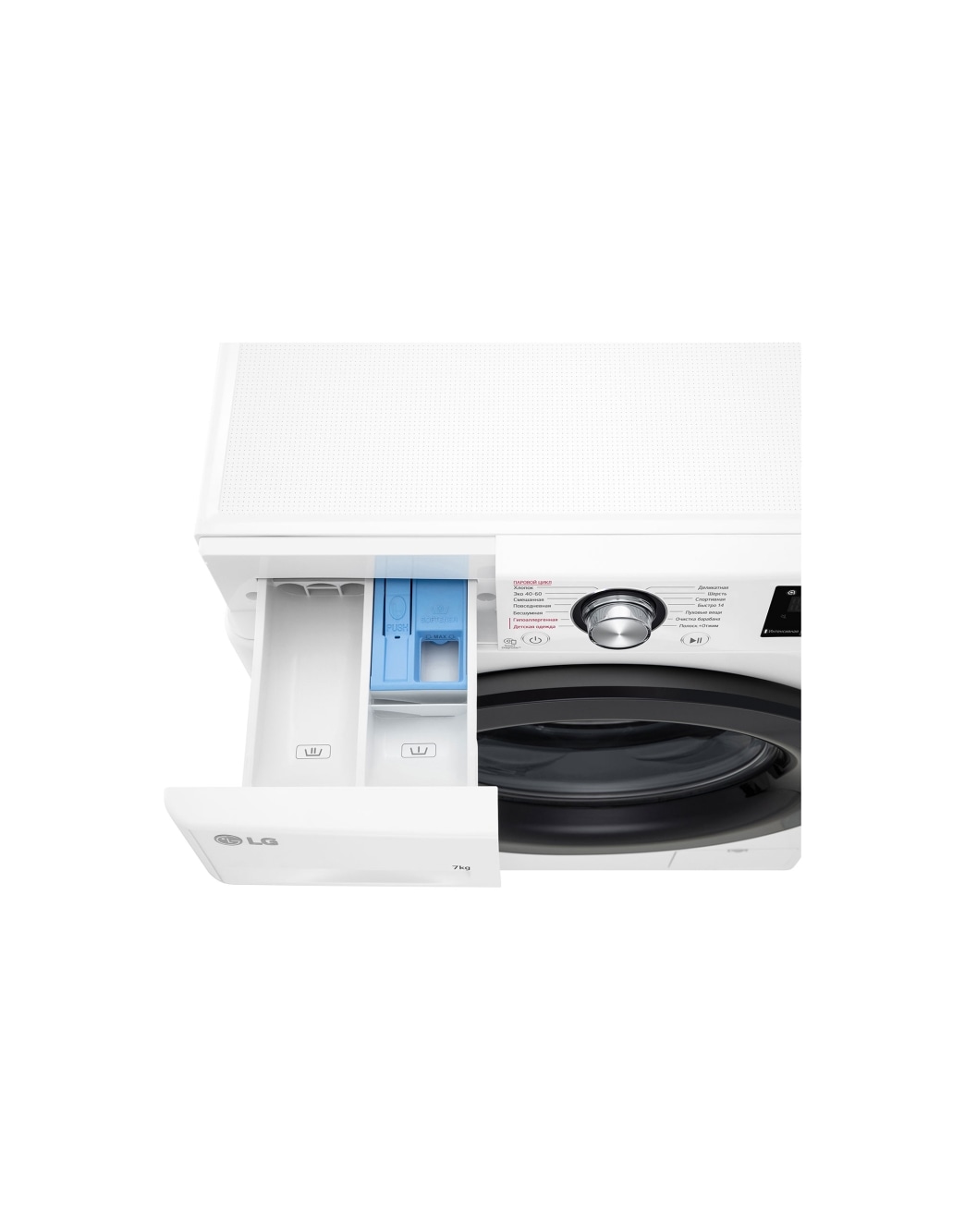 Стиральная машина LG F2V3HS6W: характеристики, обзоры, где купить — LG ...