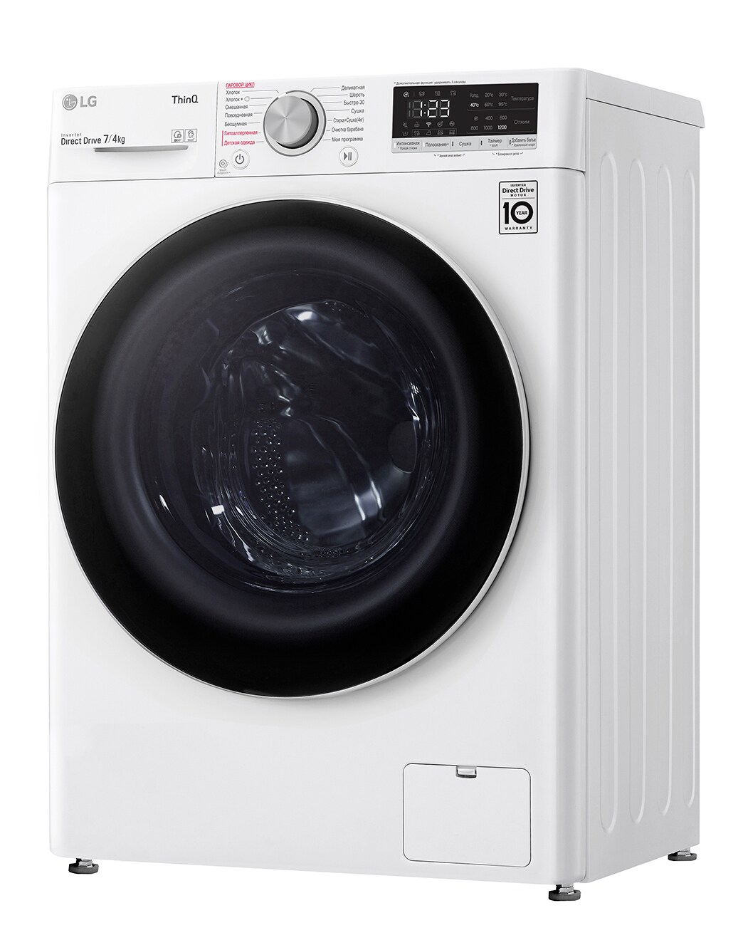 Стиральная машина LG F2V5HG0W: характеристики, обзоры, где купить — LG ...